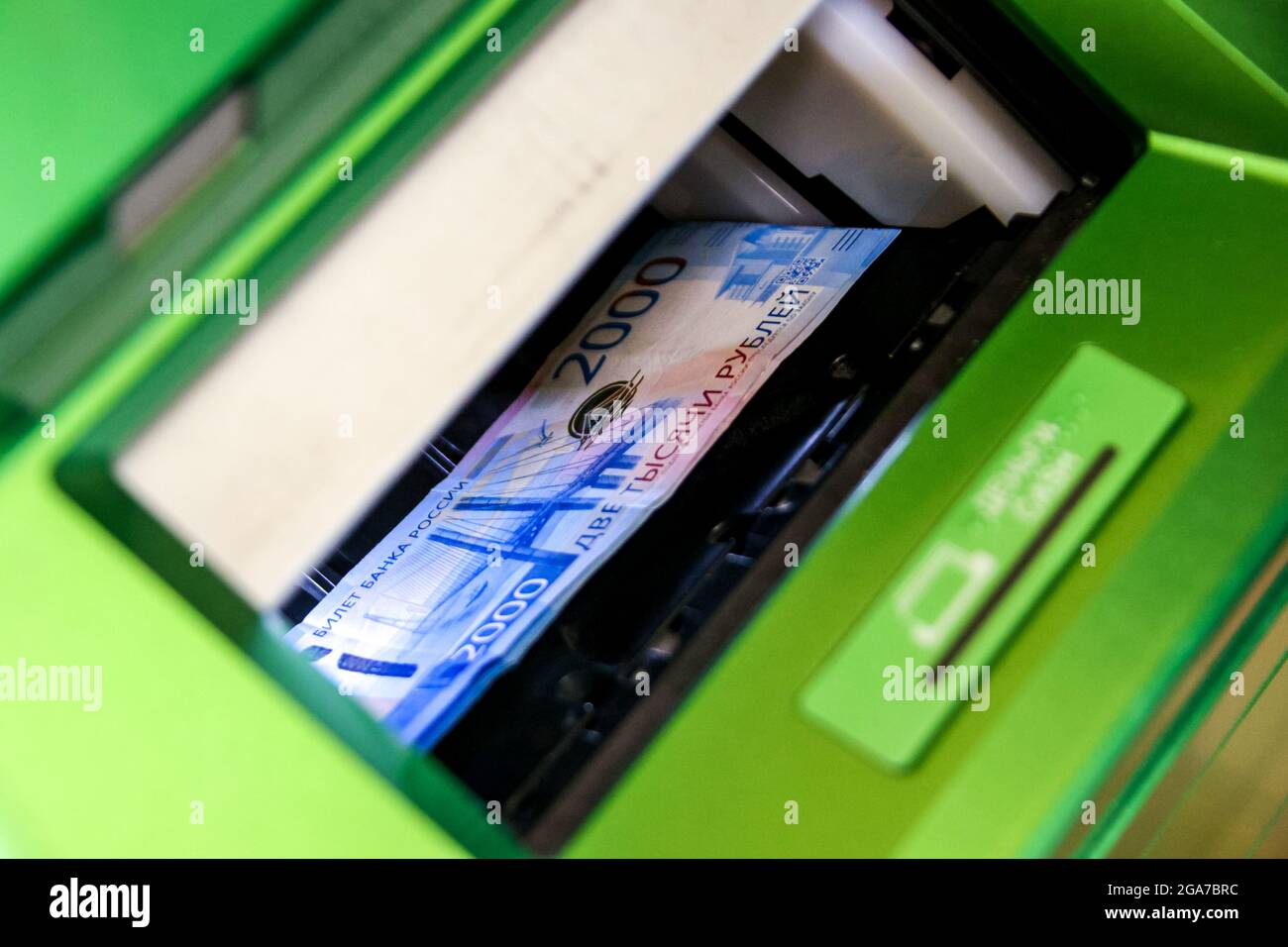 Russian rubble in a ATM terminal Stock Photo - Alamy