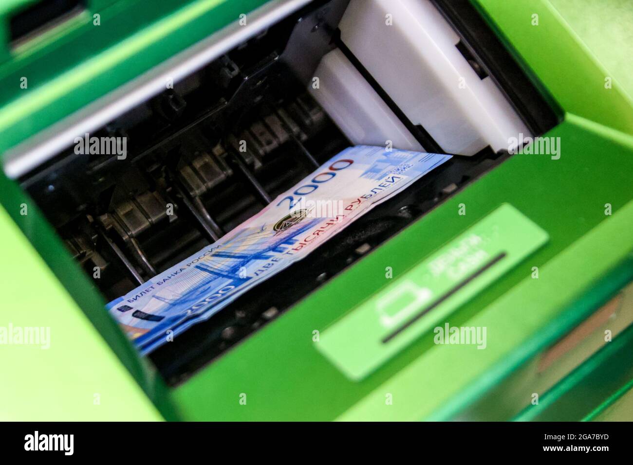 Russian rubble in a ATM terminal Stock Photo - Alamy