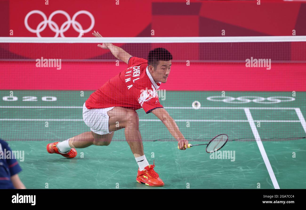 Tokyo, Japan. 29th July, 2021. China's Chen Long competes during the ...