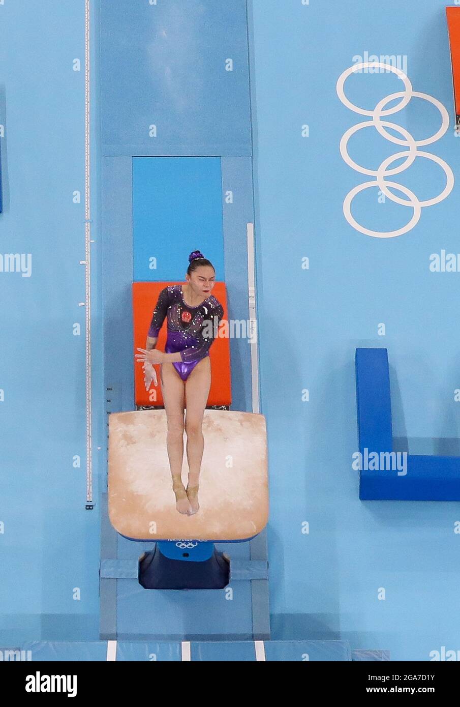 Tokyo, Japan. 29th July, 2021. Tang Xijing of China competes in the ...