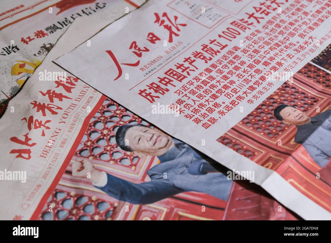 BEIJING, CHINA - Jul 18, 2021: A closeup shot of Chinese newspapers ...