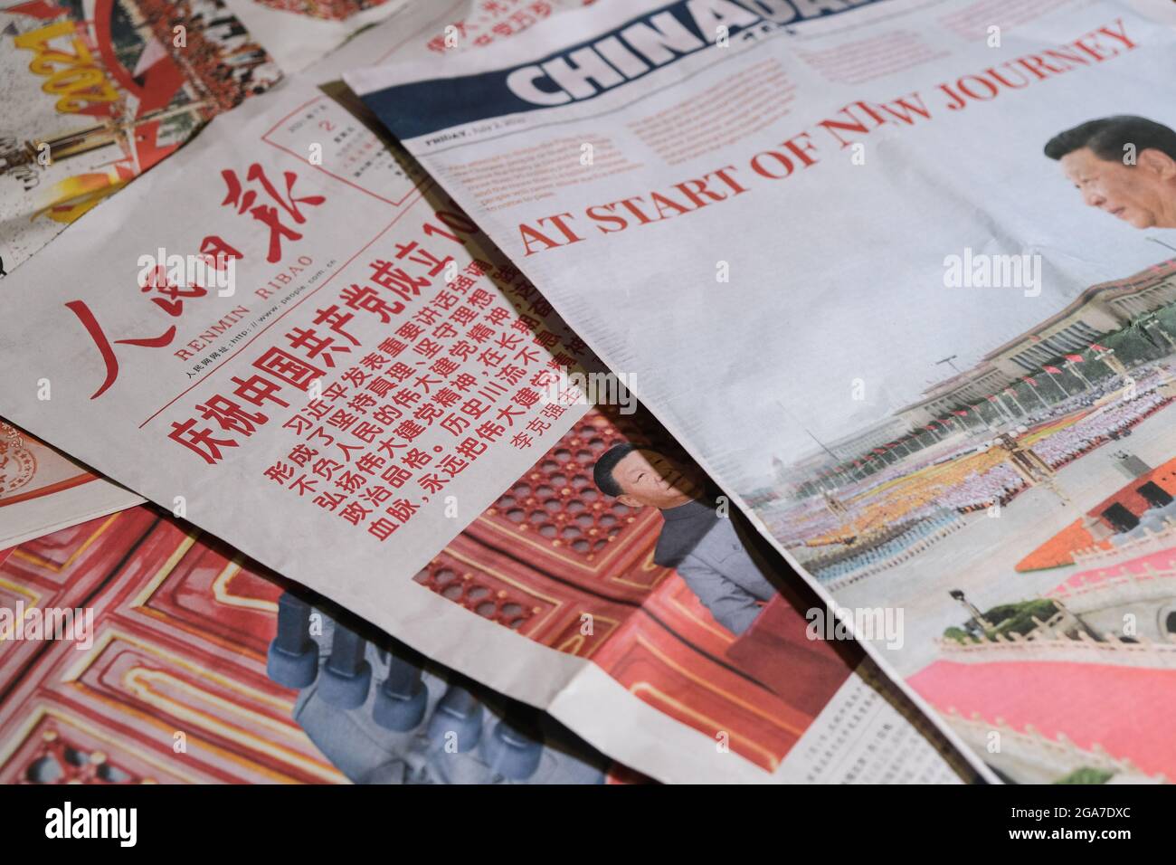 BEIJING, CHINA - Jul 18, 2021: A closeup shot of Chinese newspapers ...