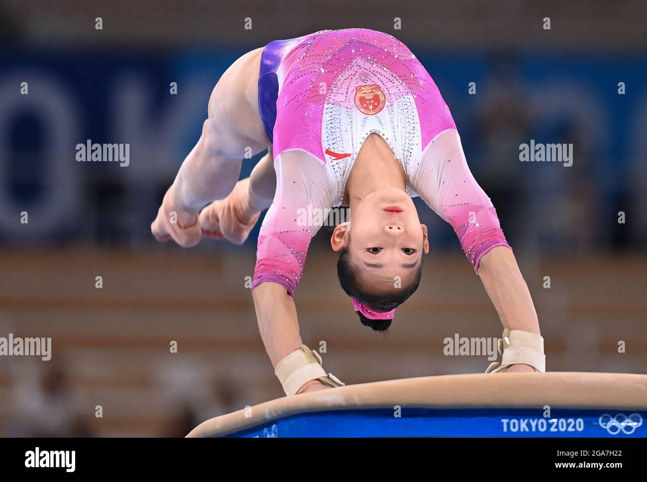 Tokyo, Japan. 29th July, 2021. Tang Xijing of China competes in the ...