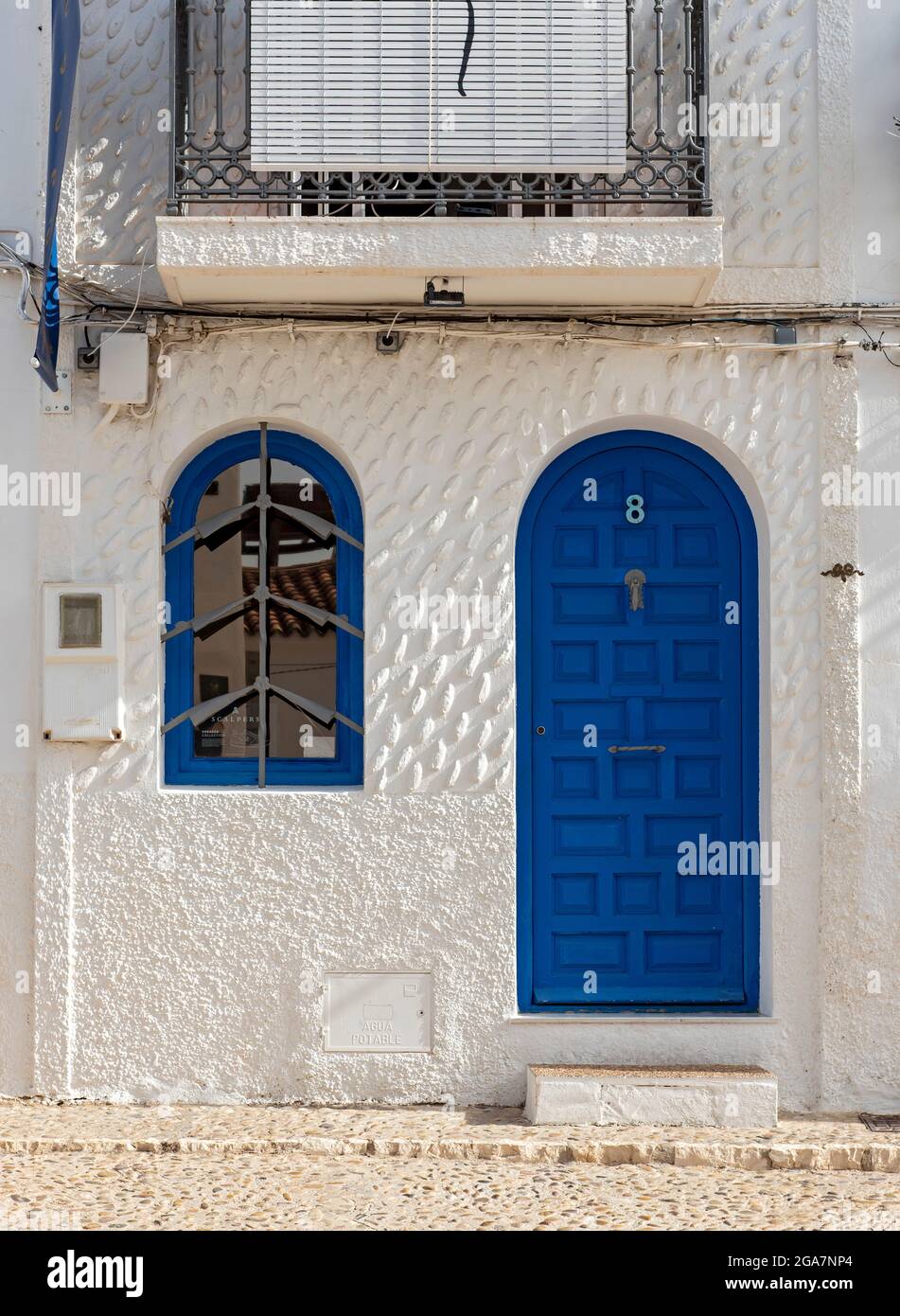 Portal antiguo hi-res stock photography and images - Alamy