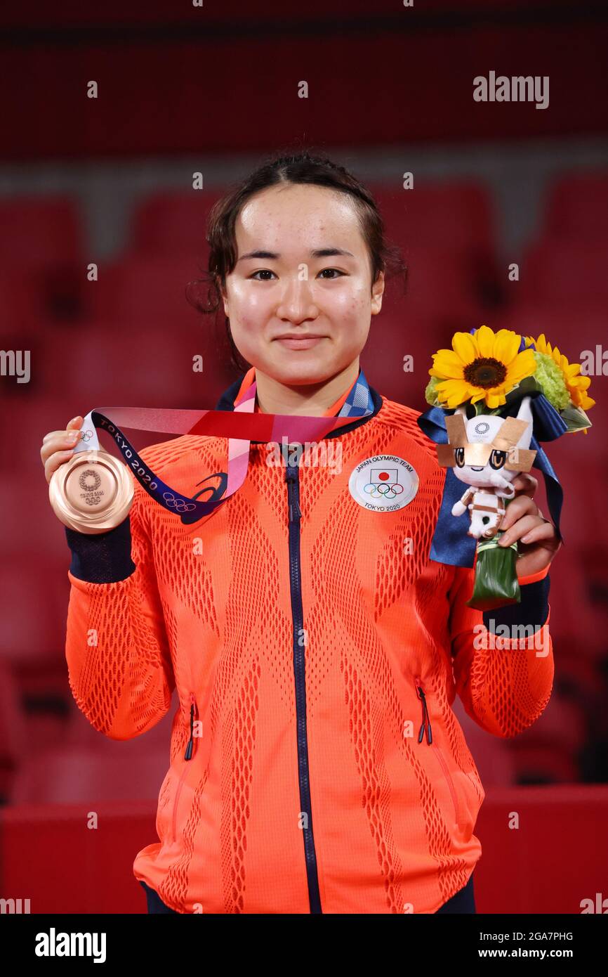 Mima Ito (JPN), JULY 29, 2021 - Table Tennis : Women's Singles Medal ...