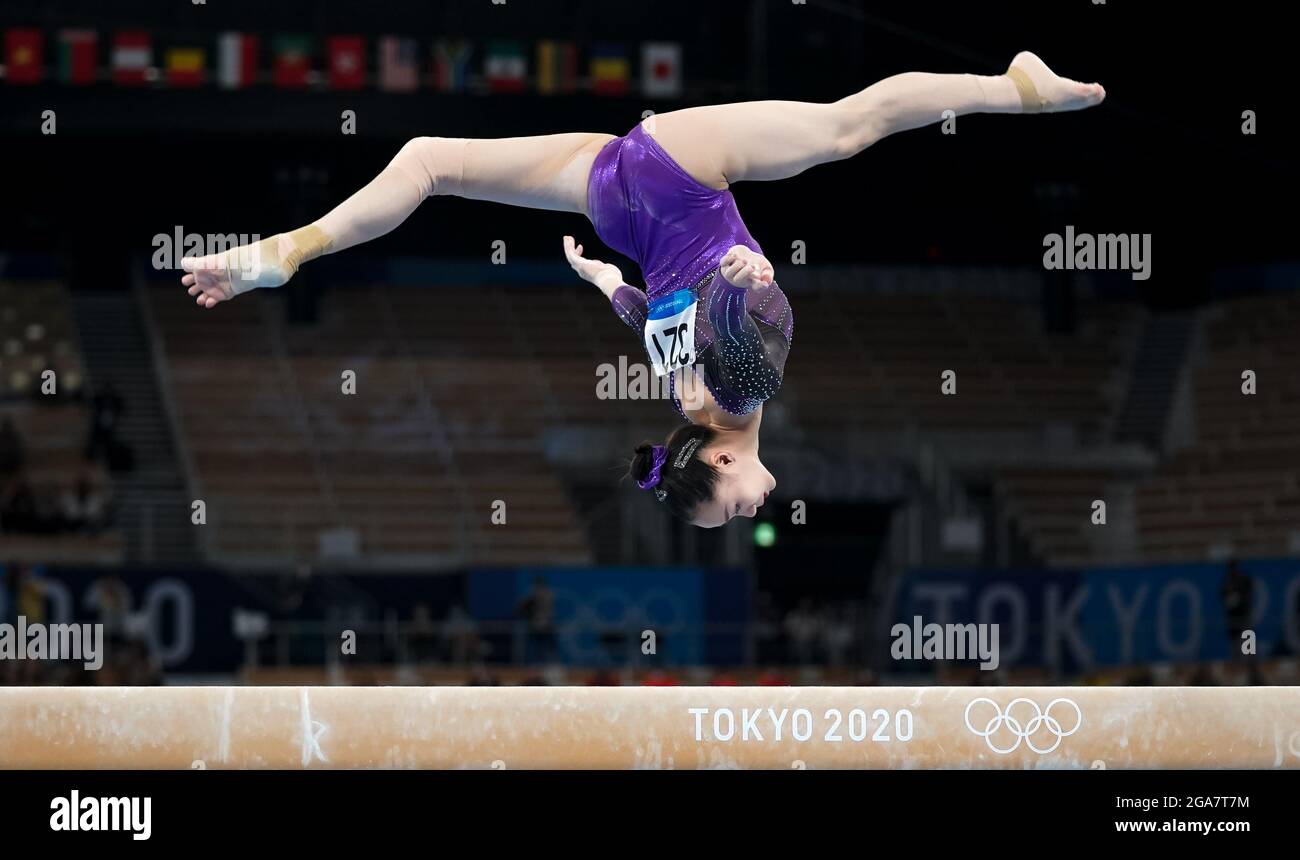 Tokyo, Japan. 29th July, 2021. Lu Yufei of China competes in the ...