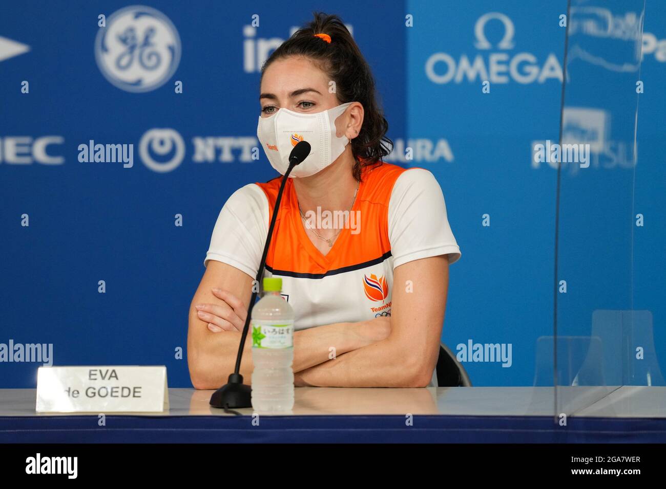 TOKYO, JAPAN - JULY 29: Eva de Goede of the Netherlands competing on ...