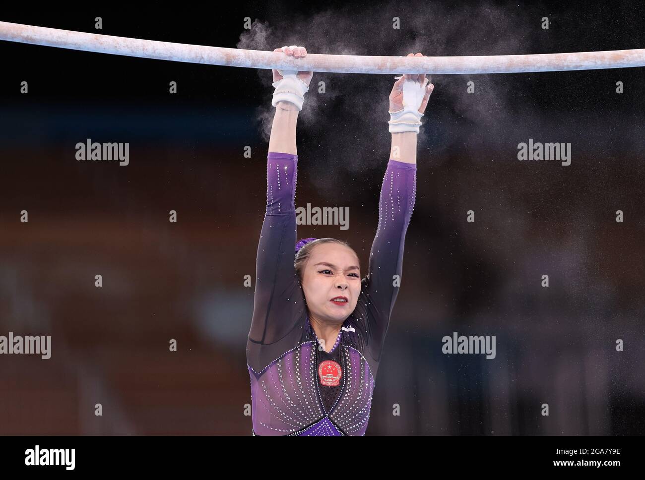 Tokyo, Japan. 29th July, 2021. Lu Yufei of China competes in the uneven ...
