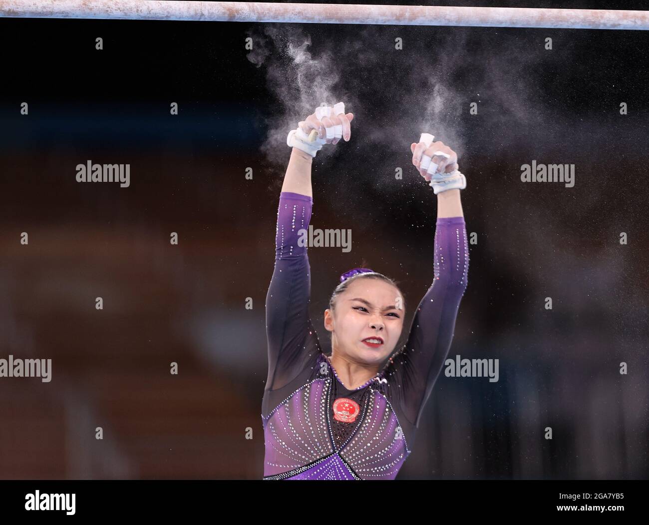 Tokyo, Japan. 29th July, 2021. Lu Yufei of China competes in the uneven ...