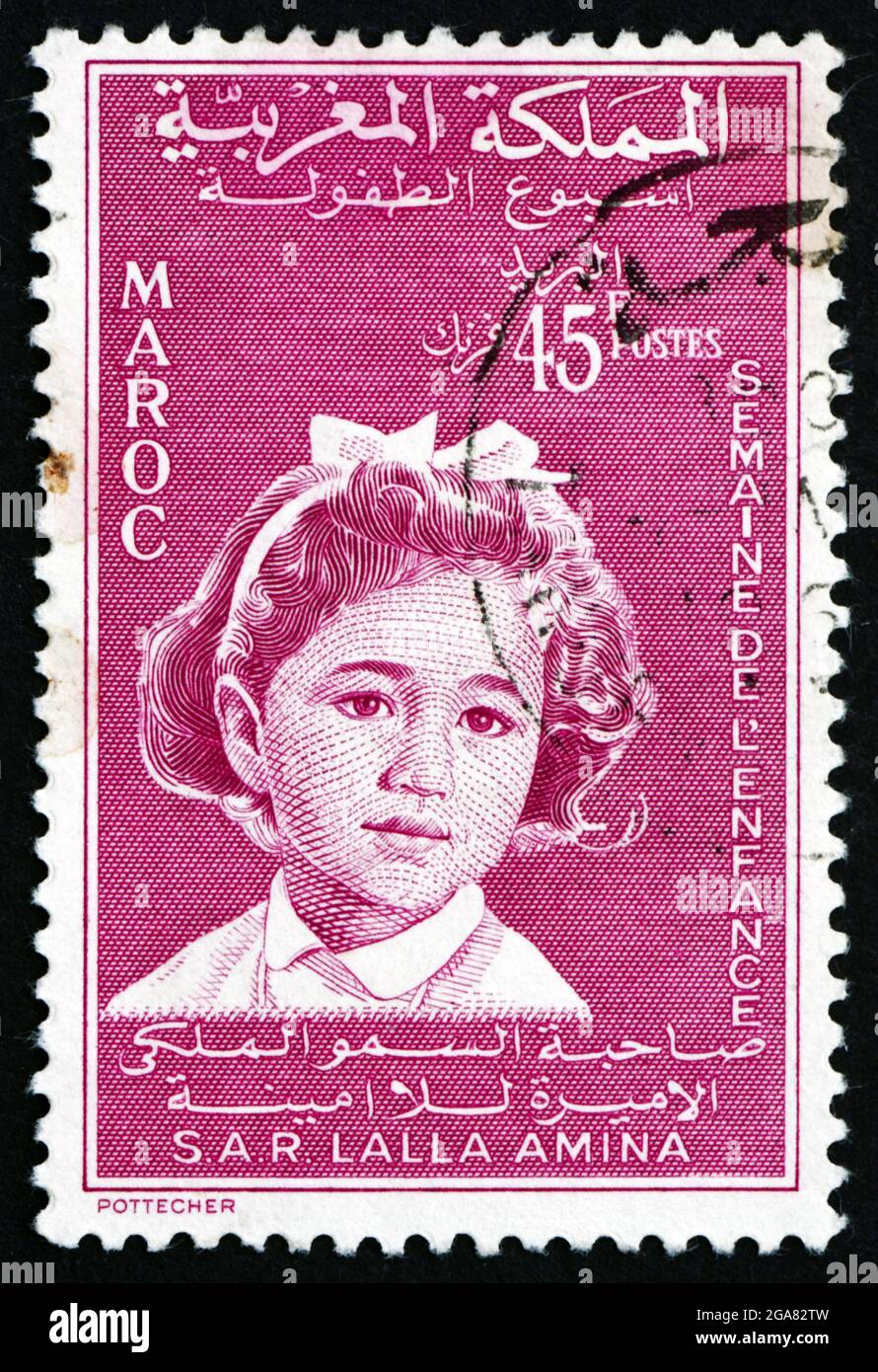 MOROCCO - CIRCA 1959: a stamp printed in the Morocco shows Princess ...