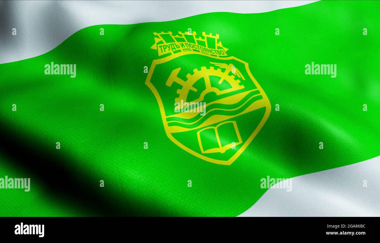 3D Illustration of a waving Bulgarian city flag of Gabrovo Stock Photo ...