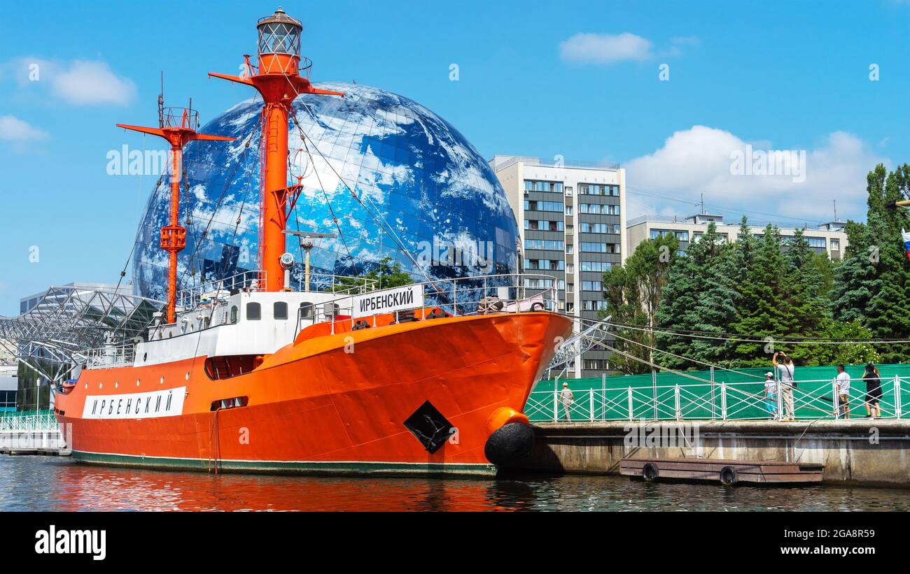 Floating lighthouse hi-res stock photography and images - Alamy