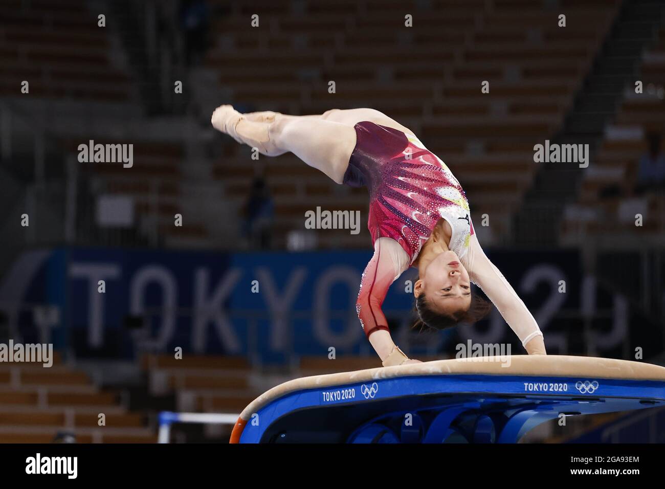 Aiko SUGIHARA (JPN) during the Olympic Games Tokyo 2020, Artistic ...