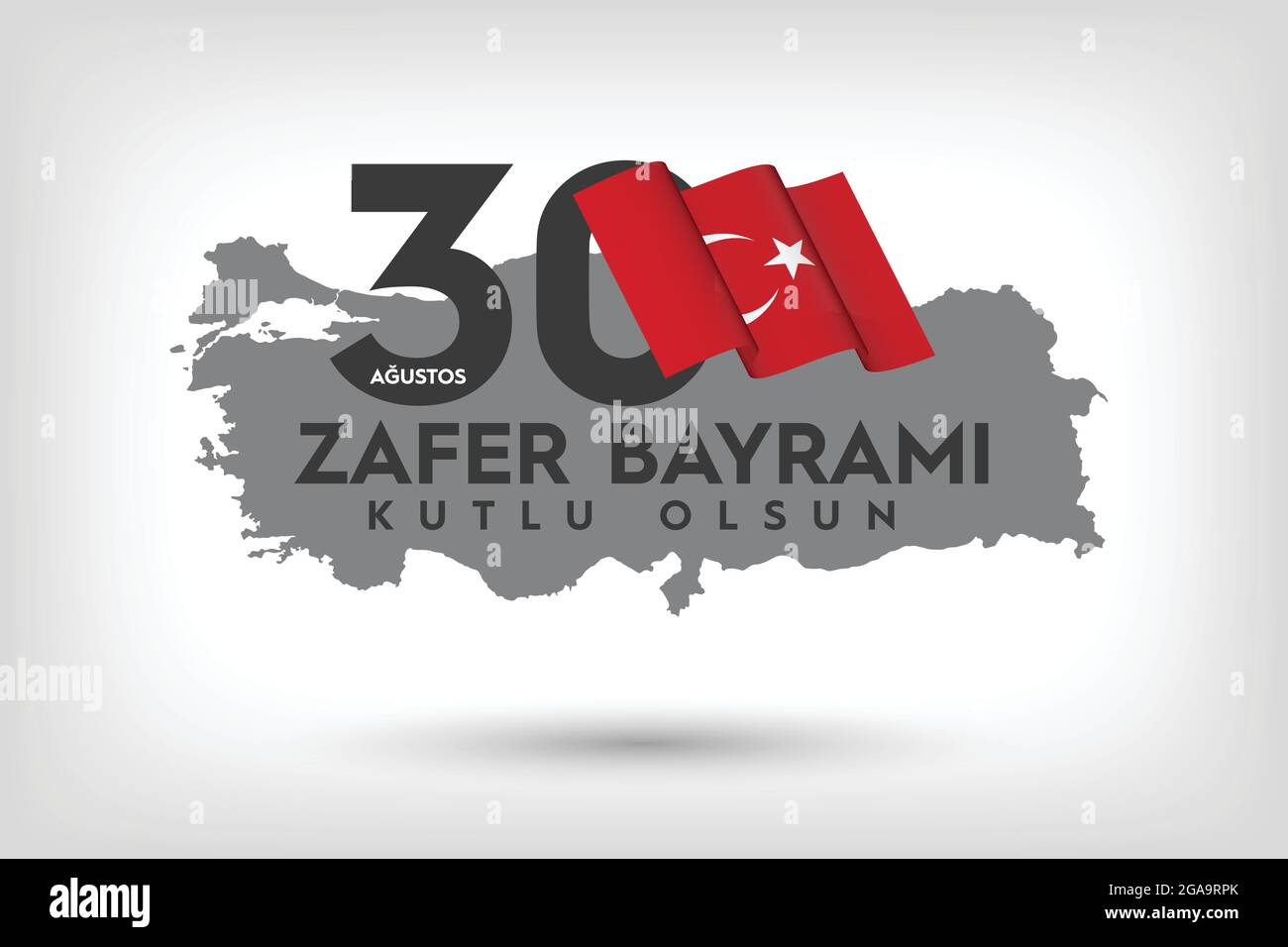 August 30 Victory Day Banner Design, Special Day. The epic day of the ...