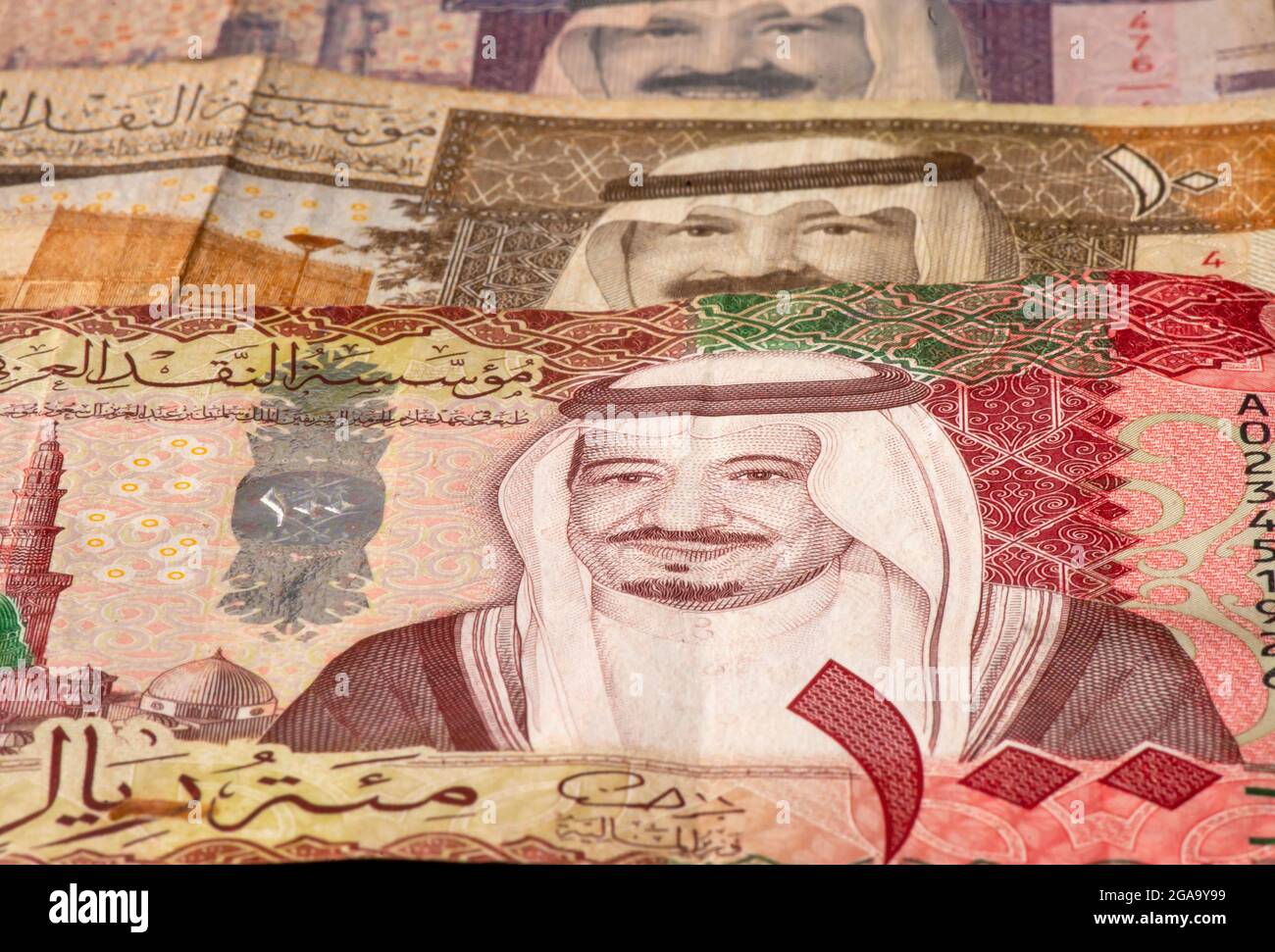 Saudi banknote hi-res stock photography and images - Alamy