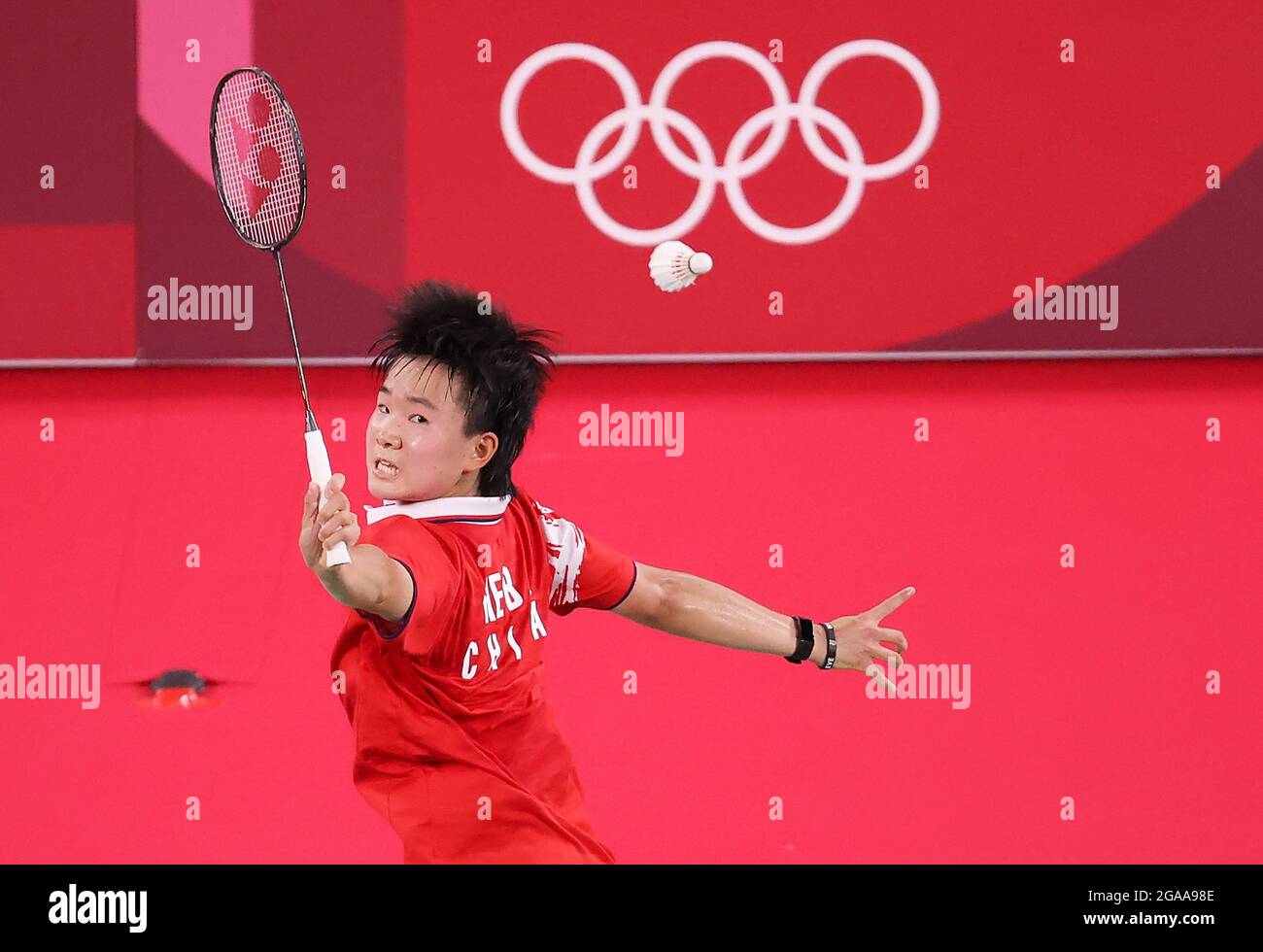 Bingjiao of china hi-res stock photography and images - Alamy