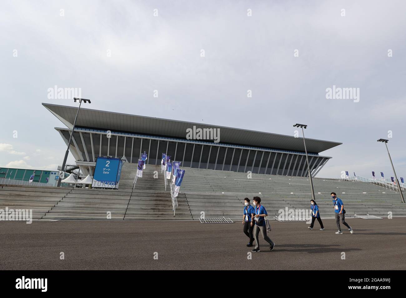 Tokyo, Japan. 29th July, 2021. The Tokyo Aquatics Centre Swimming ...