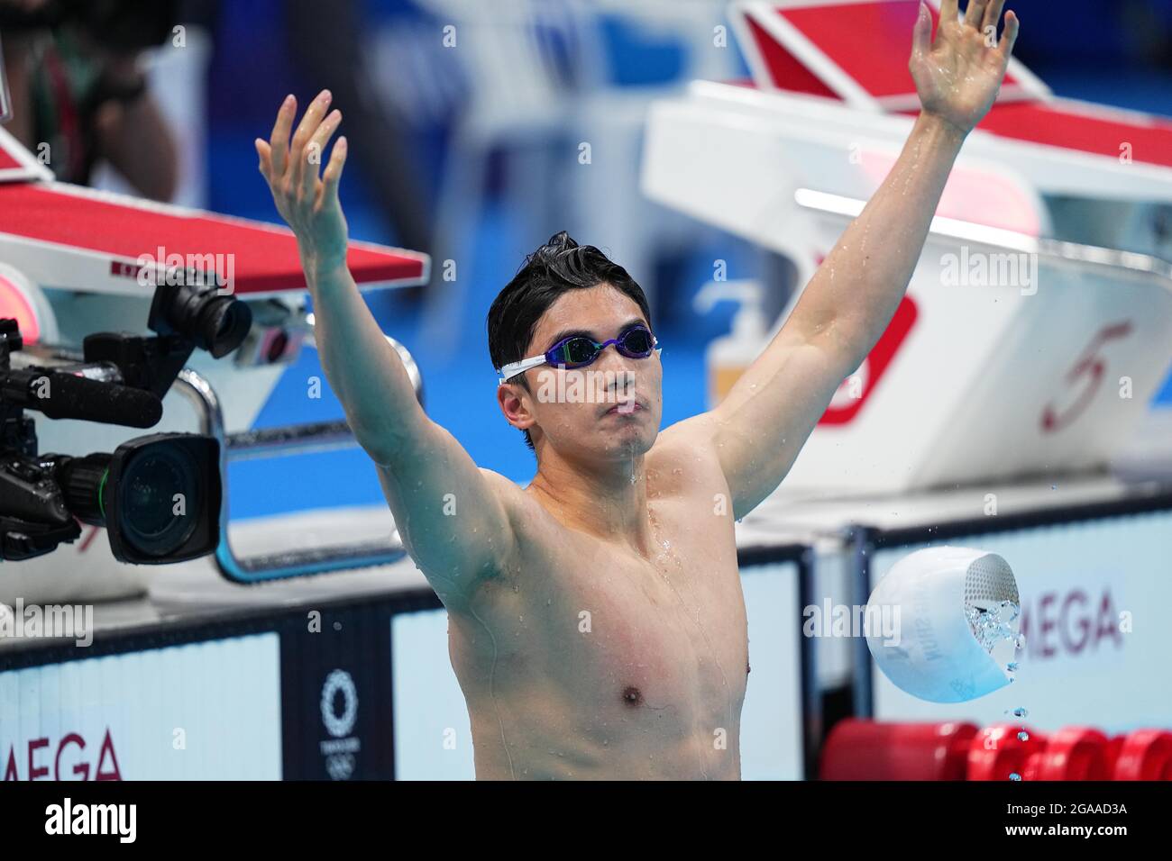 Tokyo, Japan. 30th July, 2021. Wang Shun of China celebrates after the ...