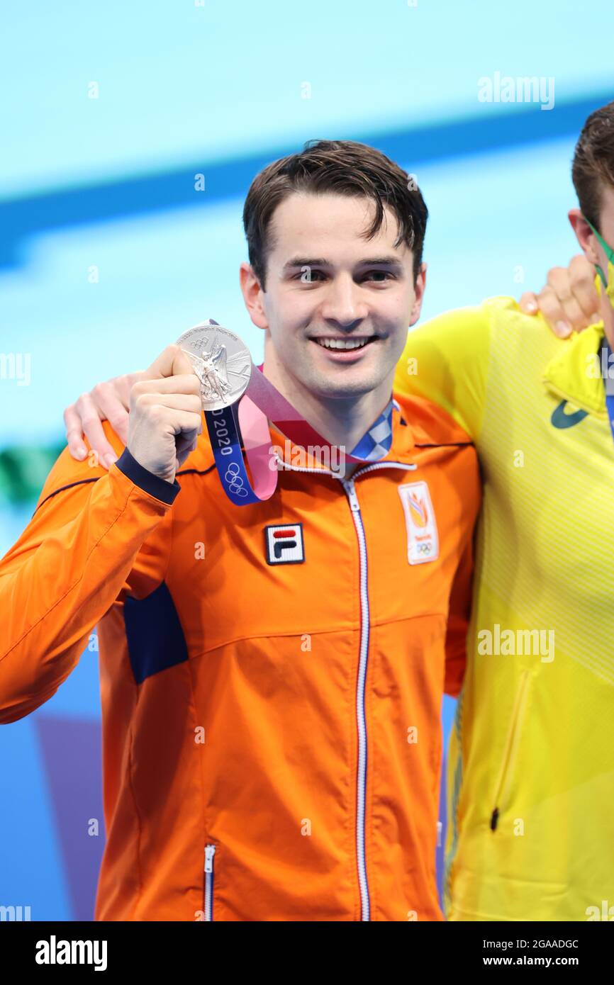 Tokyo, Japan. July 29 2021: KAMMINGA Arno (NED), SILVER Medal JULY 29 ...