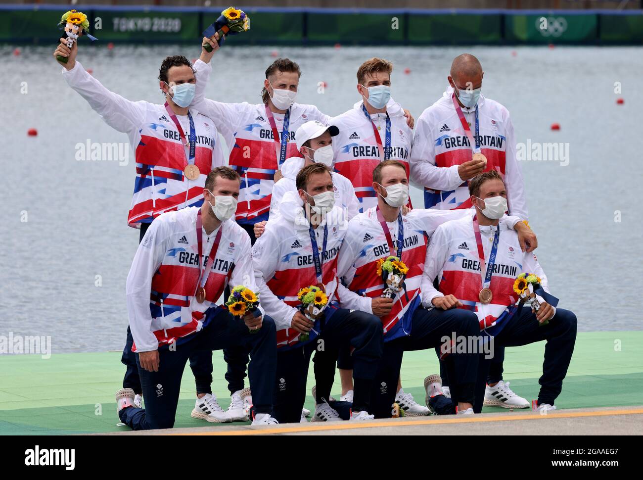 Tokio, Japan. 30th July, 2021. Rowing: Olympics, coxed eight, men, Sea ...