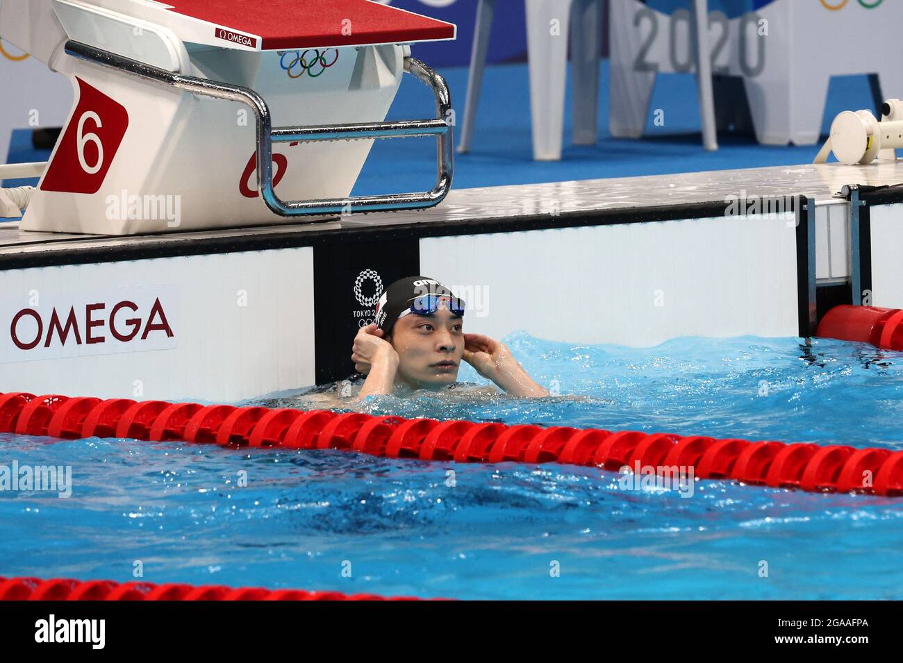 Tokyo, Japan. 29th July, 2021. Ryosuke Irie (JPN) Swimming : Men's 200m ...