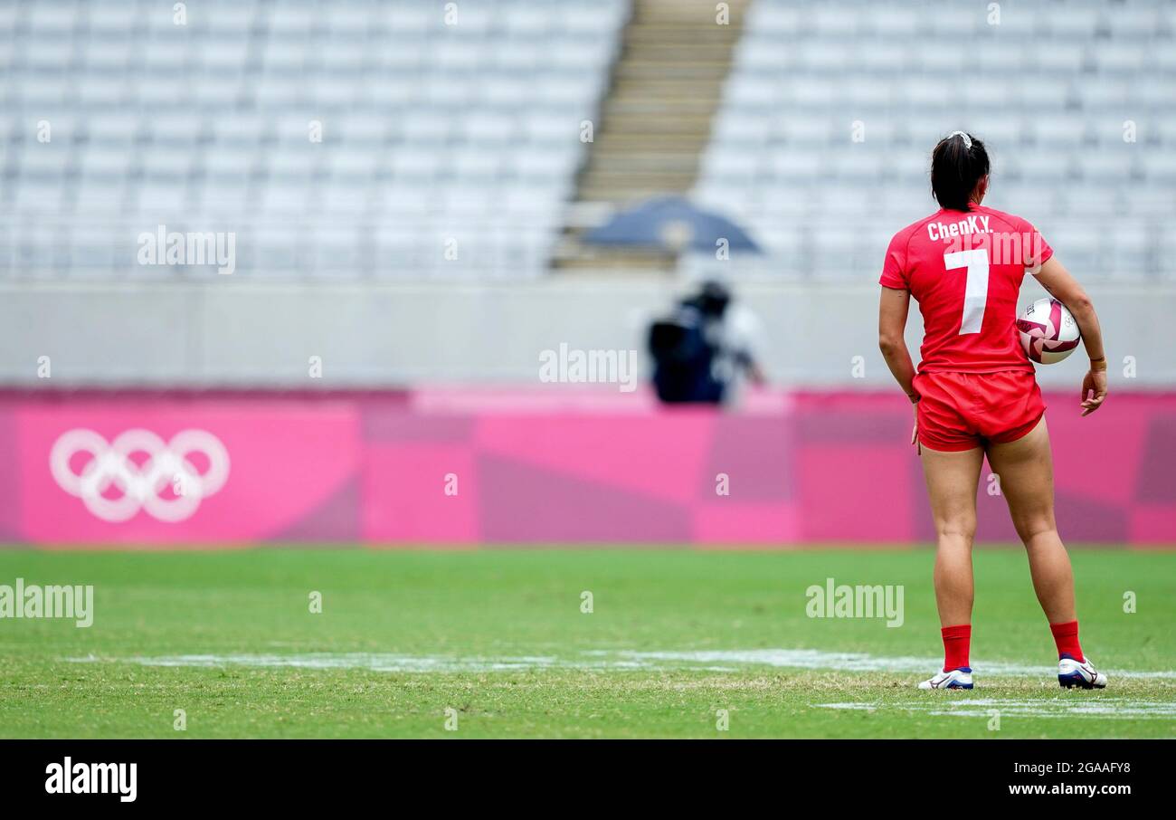 Tokyo, Japan. 30th July, 2021. Chen Keyi of China reacts during the ...