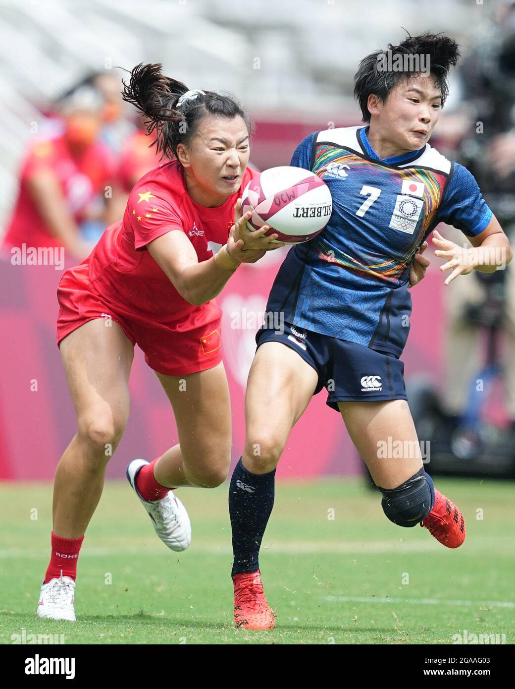 Tokyo, Japan. 30th July, 2021. Chen Keyi (L) of China competes with ...