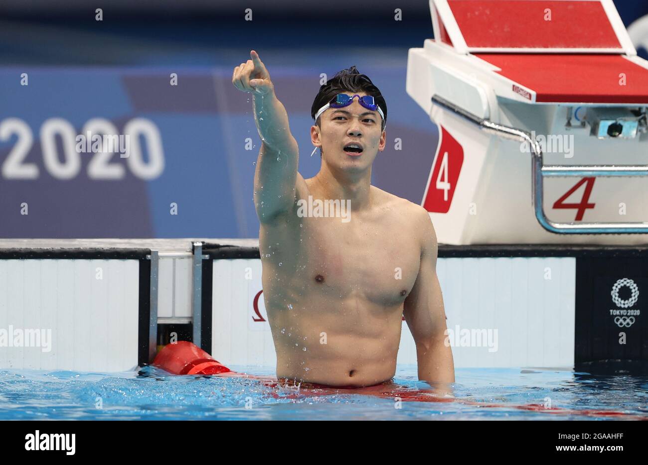 Tokio, Japan. 30th July, 2021. Swimming: Olympics, men, 200m medley ...