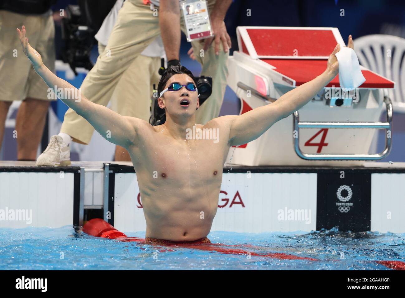 Tokio, Japan. 30th July, 2021. Swimming: Olympics, men, 200m medley ...