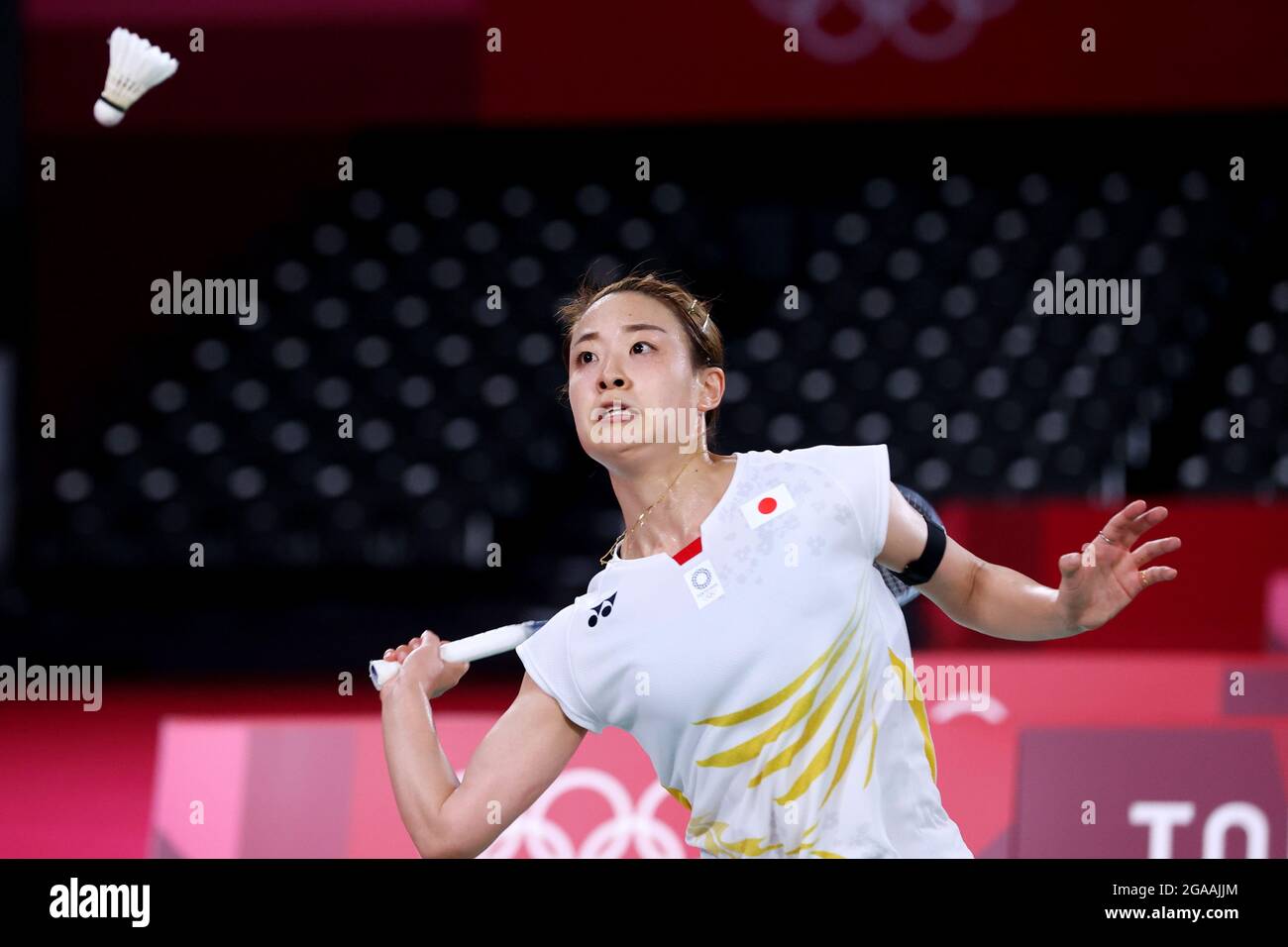 Tokyo, Japan. 30th July, 2021. Nozomi Okuhara (JPN) Badminton : women's ...