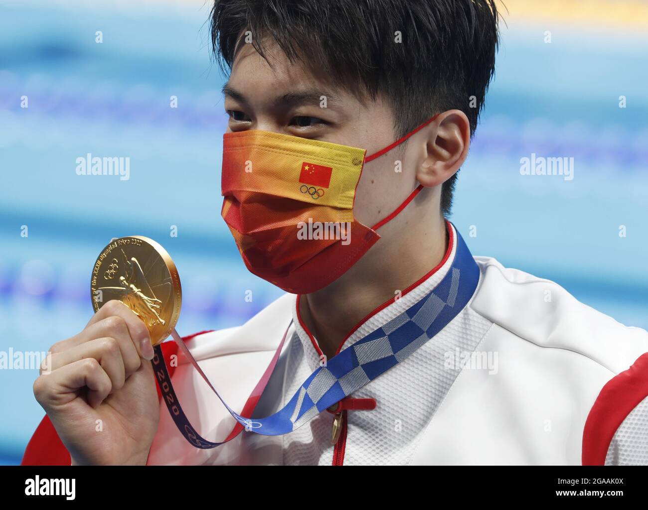 Tokyo, Japan. 29th July, 2021. China's Shun Wang celebrates with his ...