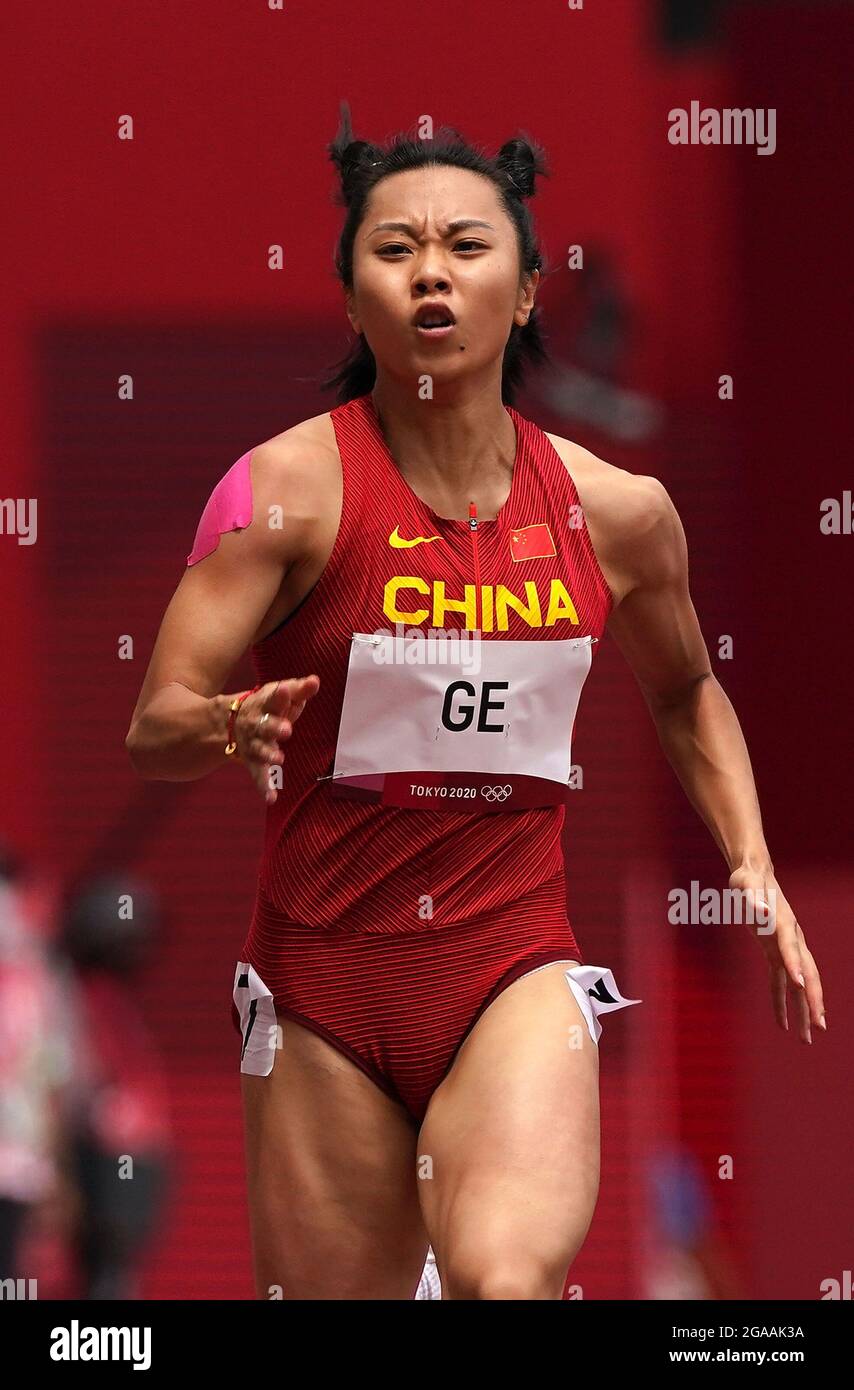 Tokyo, Japan. 30th July, 2021. Ge Manqi of China competes during the ...