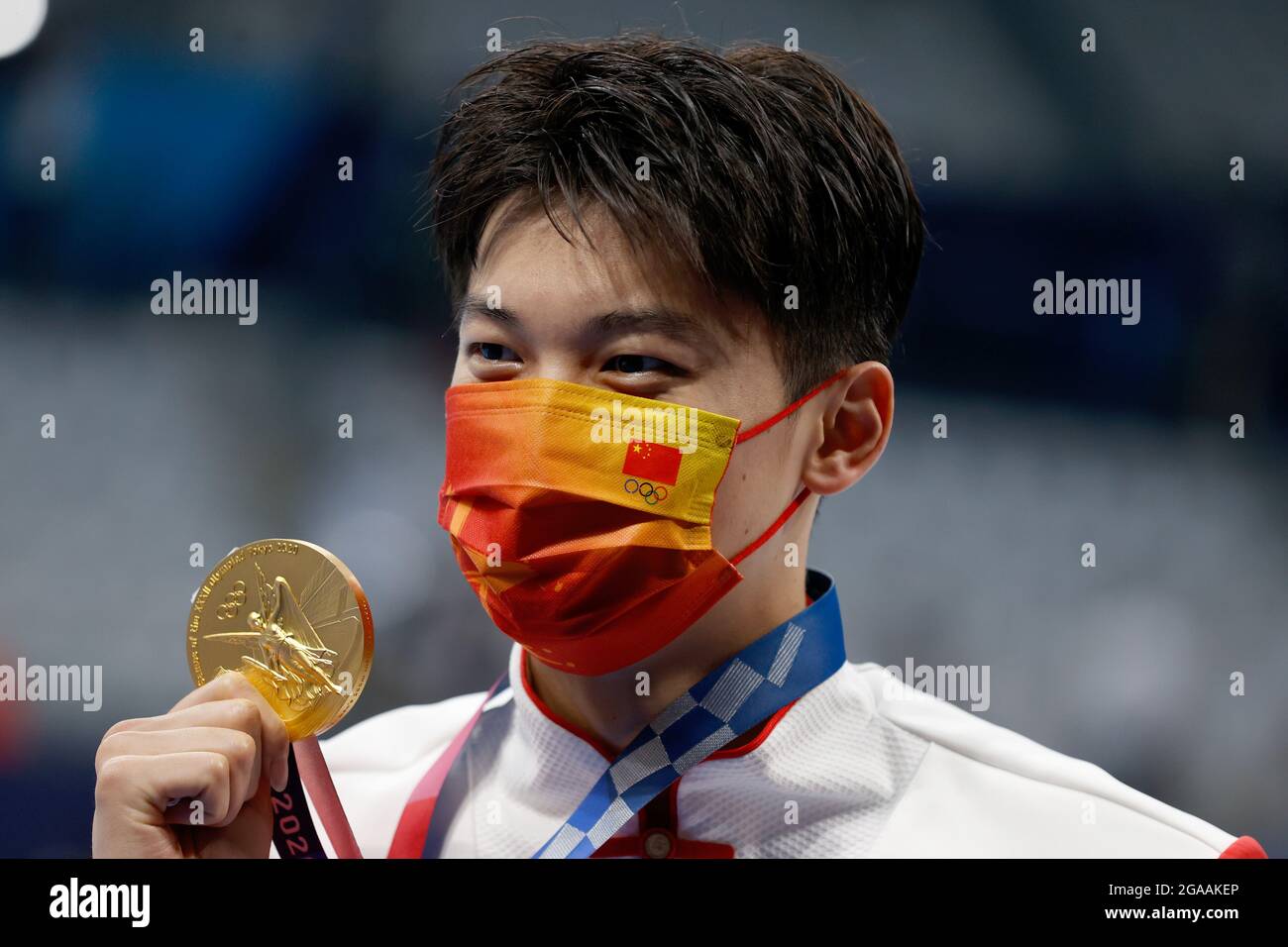 Tokio, Japan. 30th July, 2021. Swimming: Olympics, men, 200m medley ...