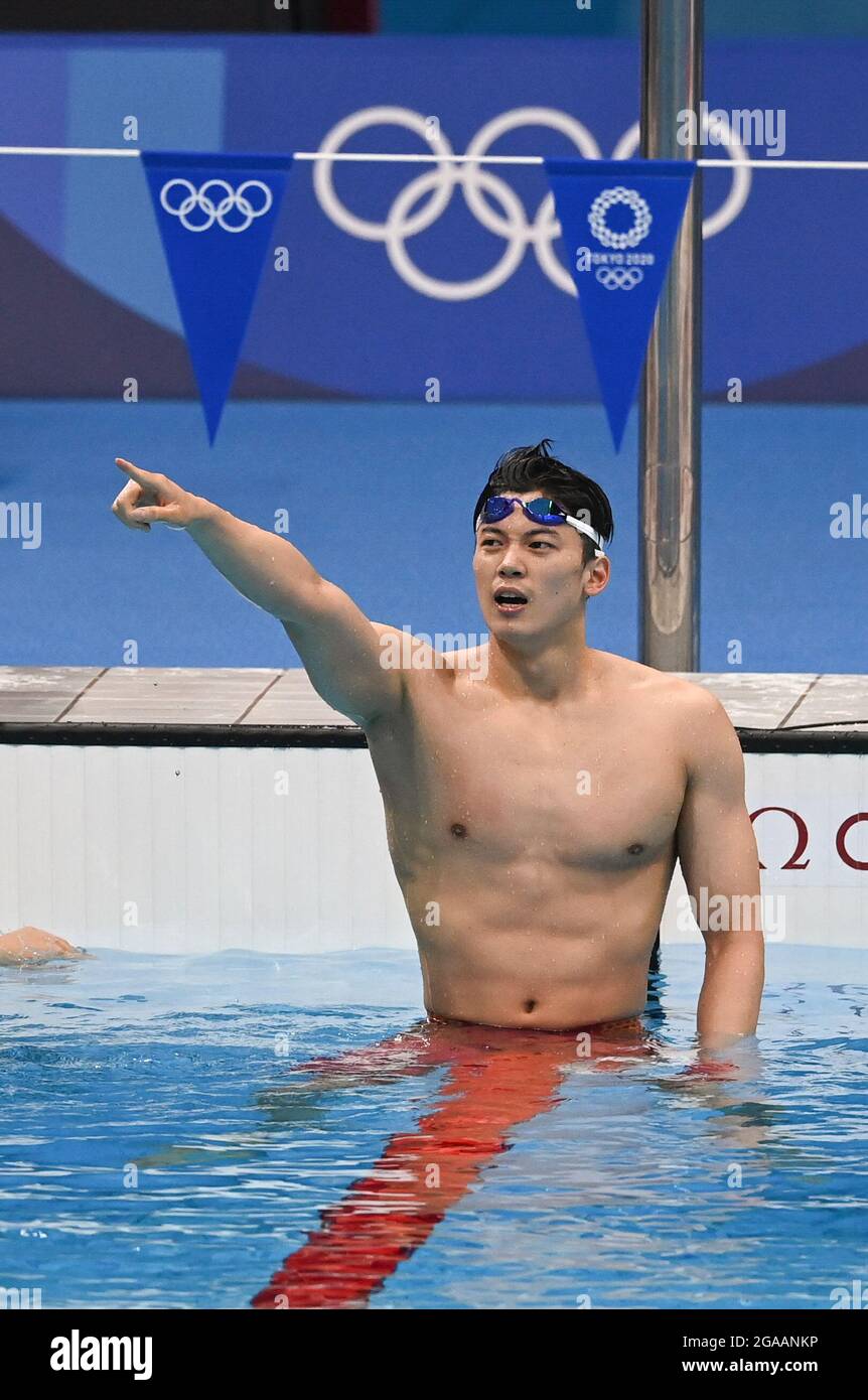 Tokyo, Japan. 30th July, 2021. Wang Shun of China celebrates after the ...