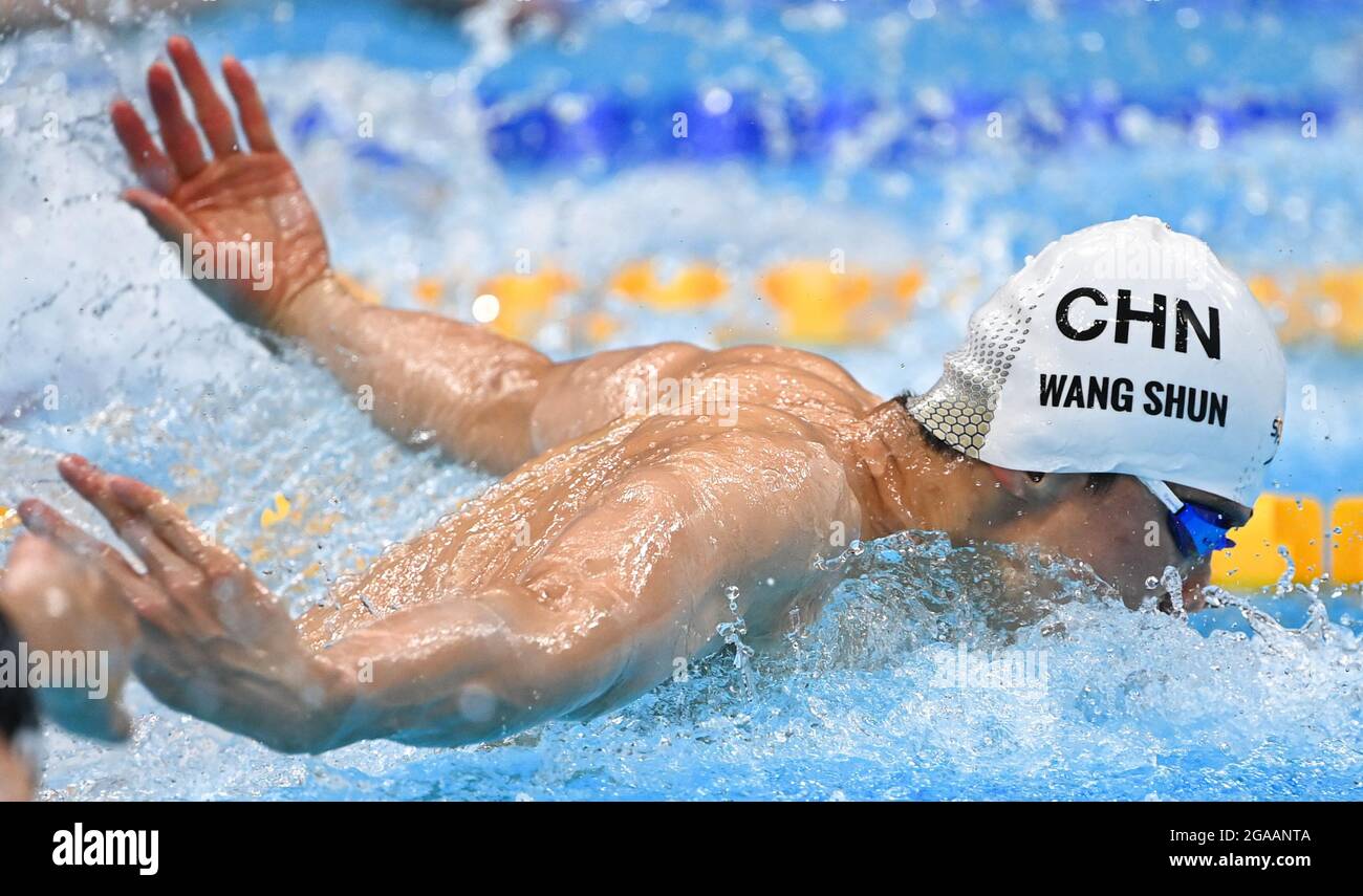 Tokyo, Japan. 30th July, 2021. Wang Shun of China competes during the ...