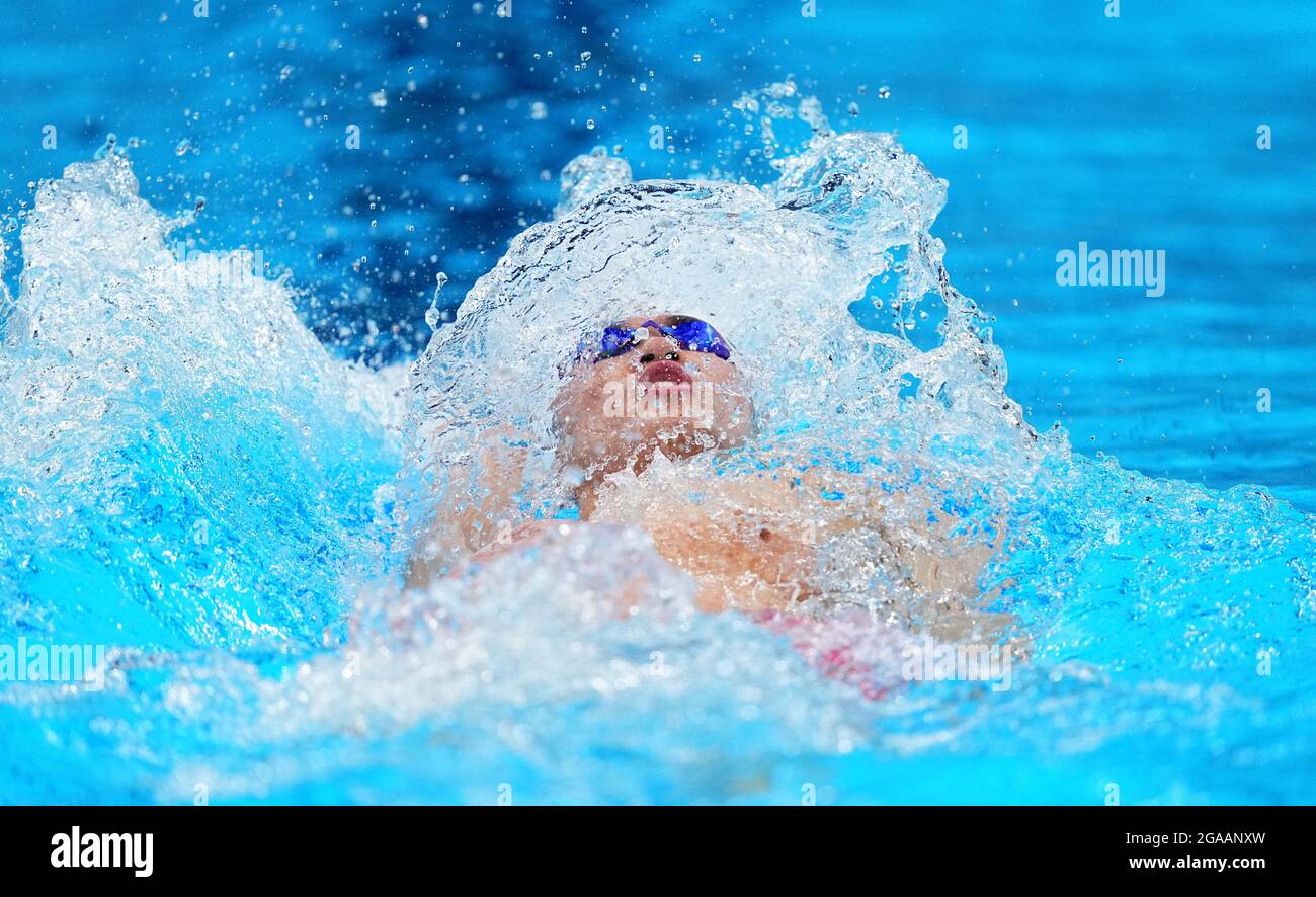 Tokyo, Japan. 30th July, 2021. Wang Shun of China competes during the ...