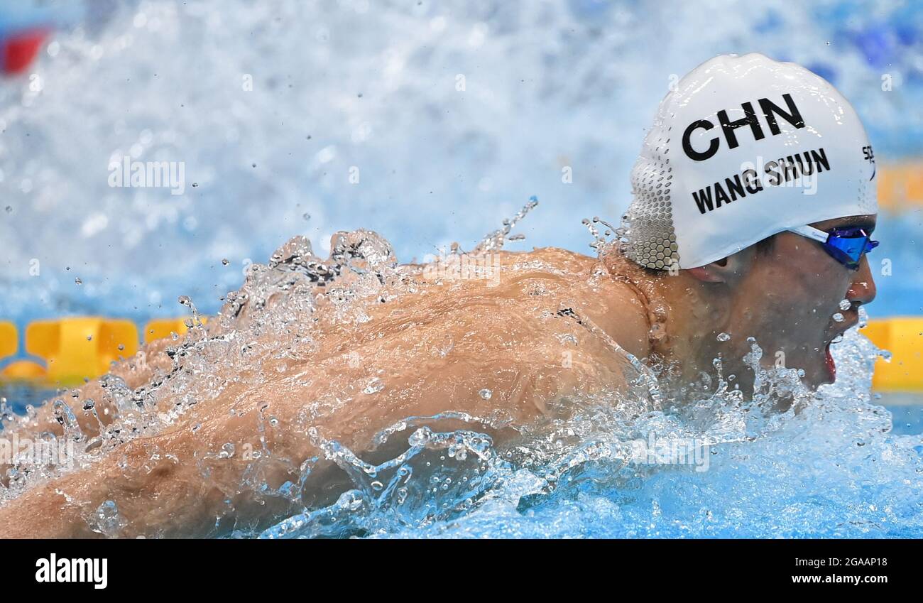 Tokyo, Japan. 30th July, 2021. Wang Shun of China competes during the ...