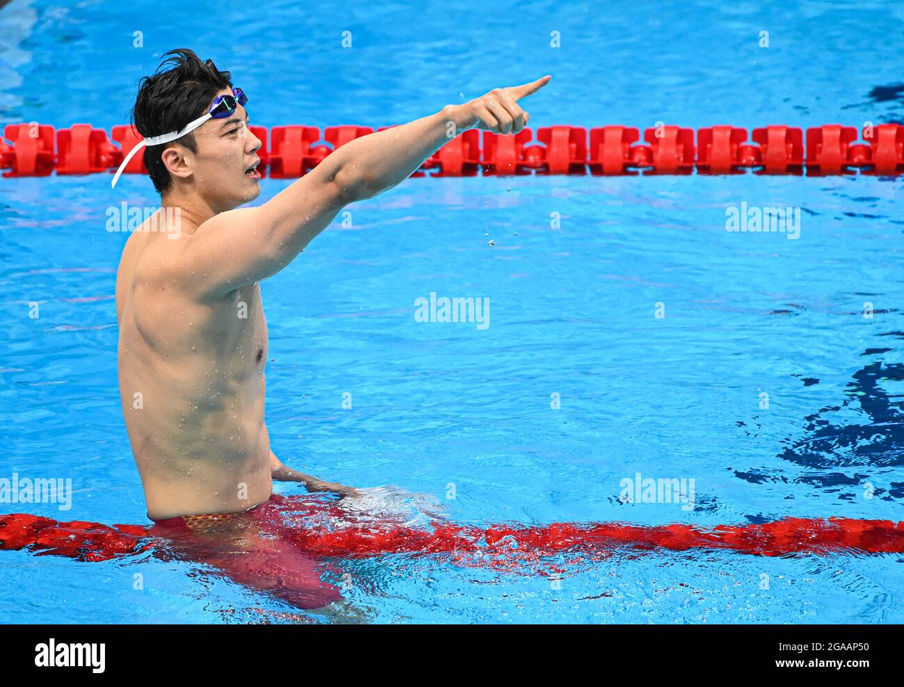 Tokyo, Japan. 30th July, 2021. Wang Shun of China celebrates after the ...