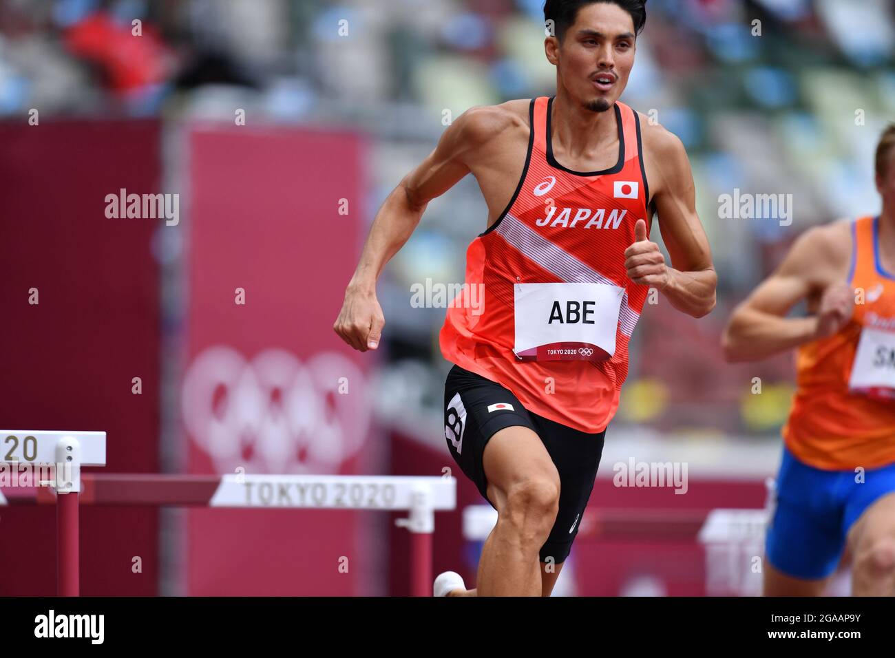 Tokyo, Japan. Credit: MATSUO. 30th July, 2021. Takatoshi ABE (JPN ...
