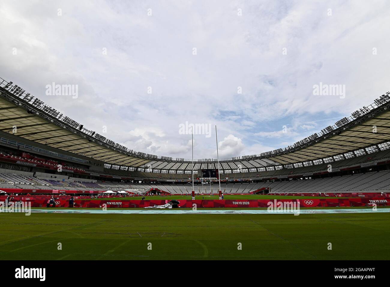 Japan 7s hi-res stock photography and images - Alamy