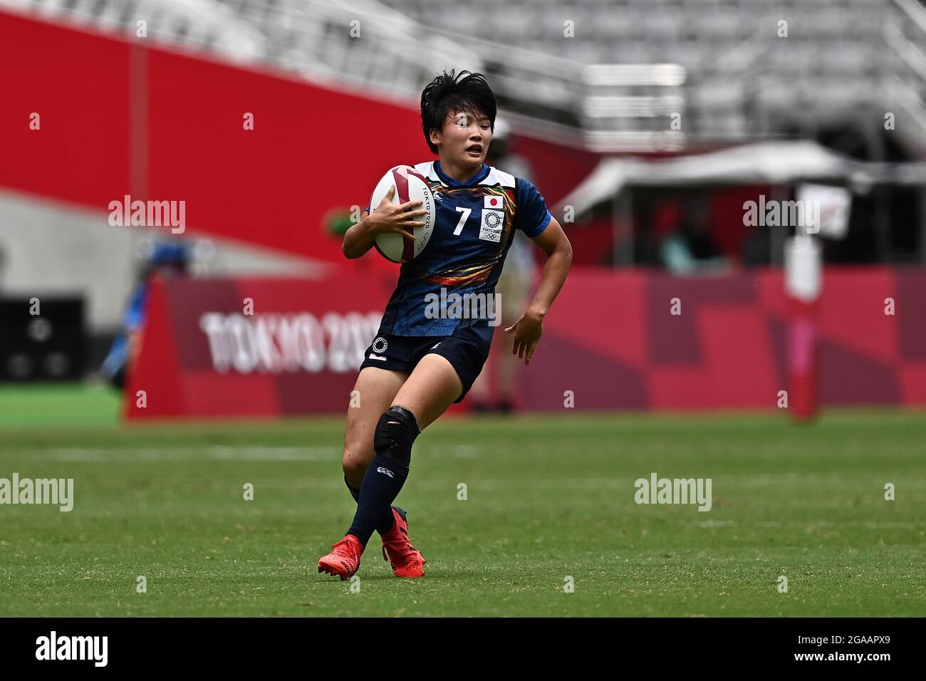 Japan 7s hi-res stock photography and images - Alamy