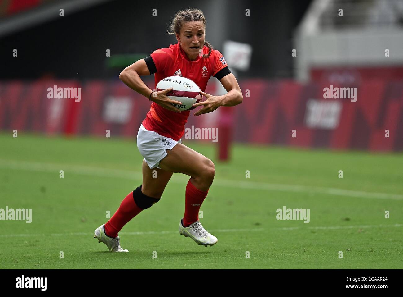 Jasmine joyce hi-res stock photography and images - Alamy