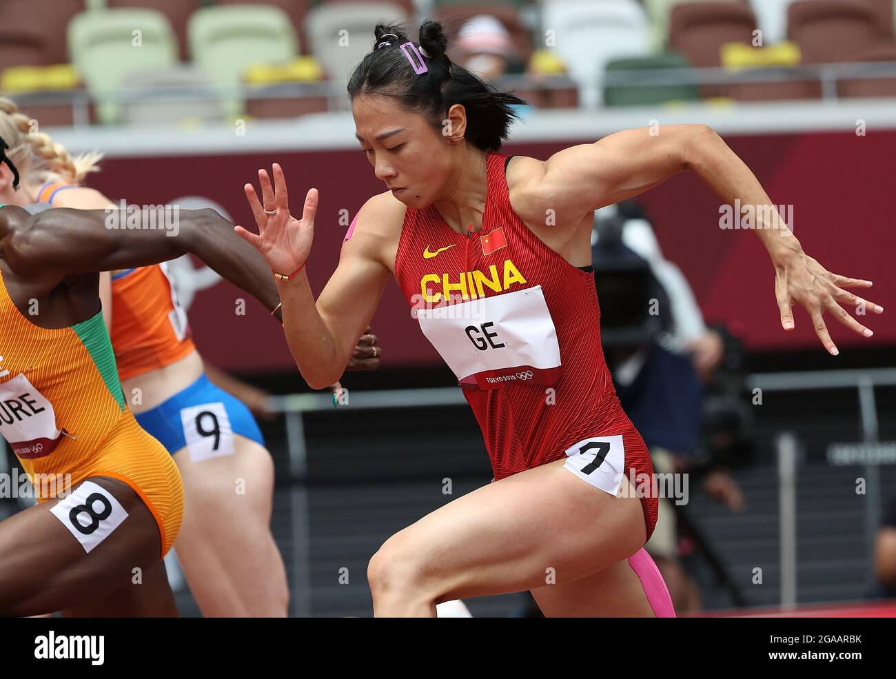 Tokyo, Japan. 30th July, 2021. Ge Manqi of China competes during the ...