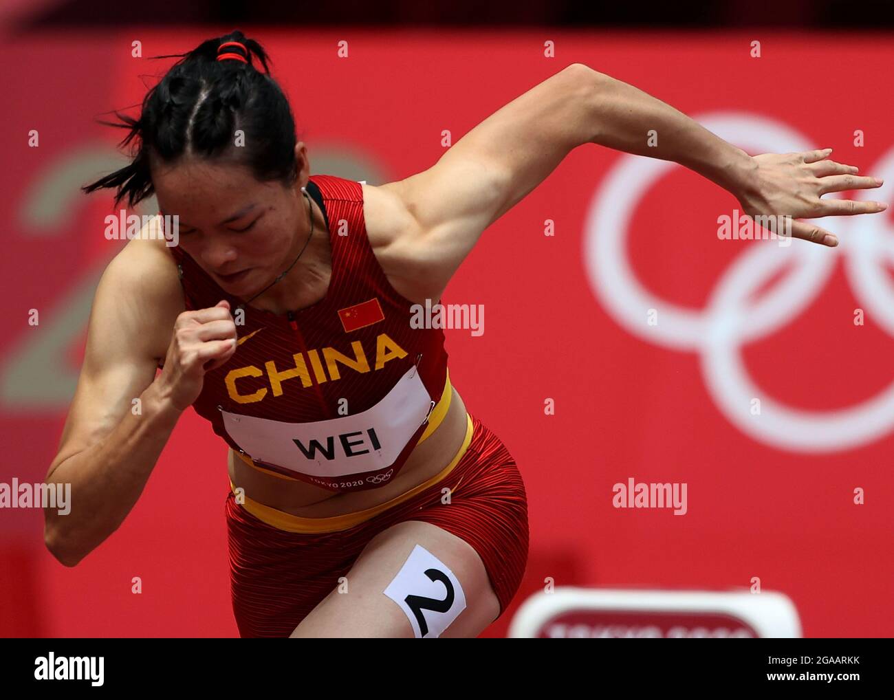 Yongli wei hi-res stock photography and images - Alamy