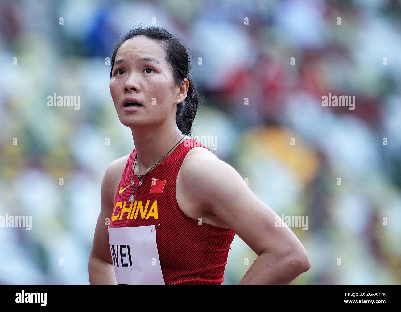 Yongli wei hi-res stock photography and images - Alamy