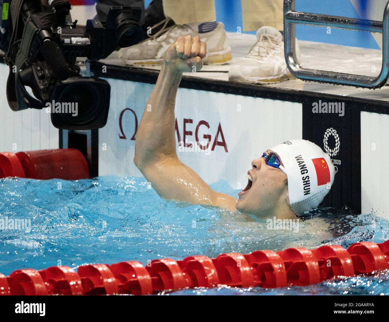 Tokyo, Kanto, Japan. 30th July, 2021. Shun Wang (CHN) celebrates ...