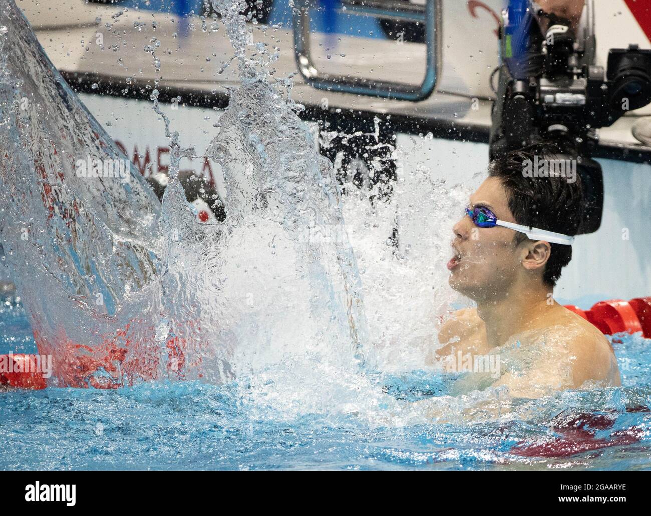 Tokyo, Kanto, Japan. 30th July, 2021. Shun Wang (CHN) celebrates ...