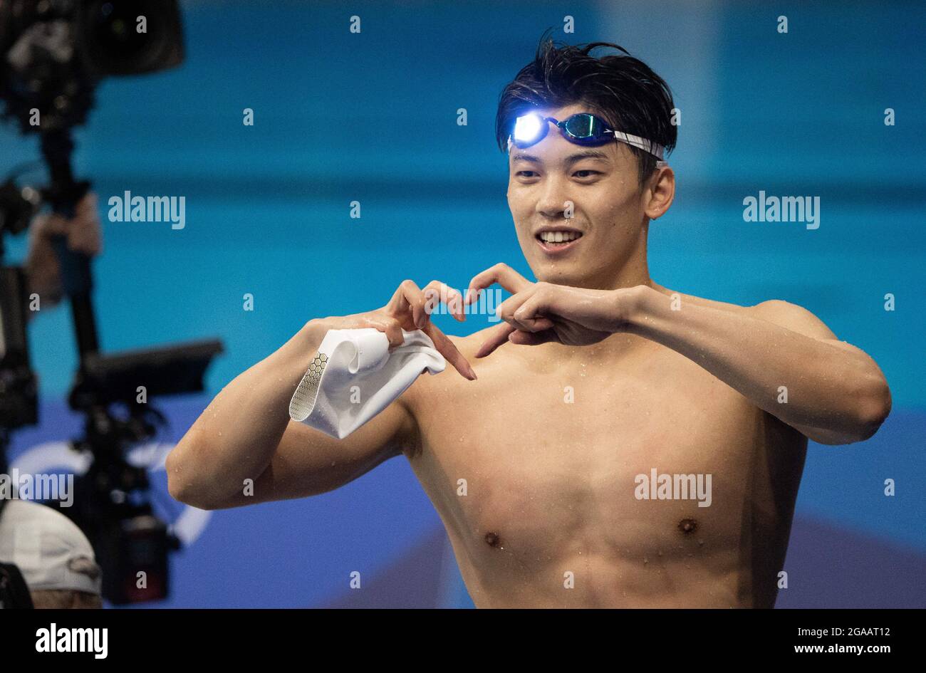 Tokyo, Kanto, Japan. 30th July, 2021. Shun Wang (CHN) celebrates ...
