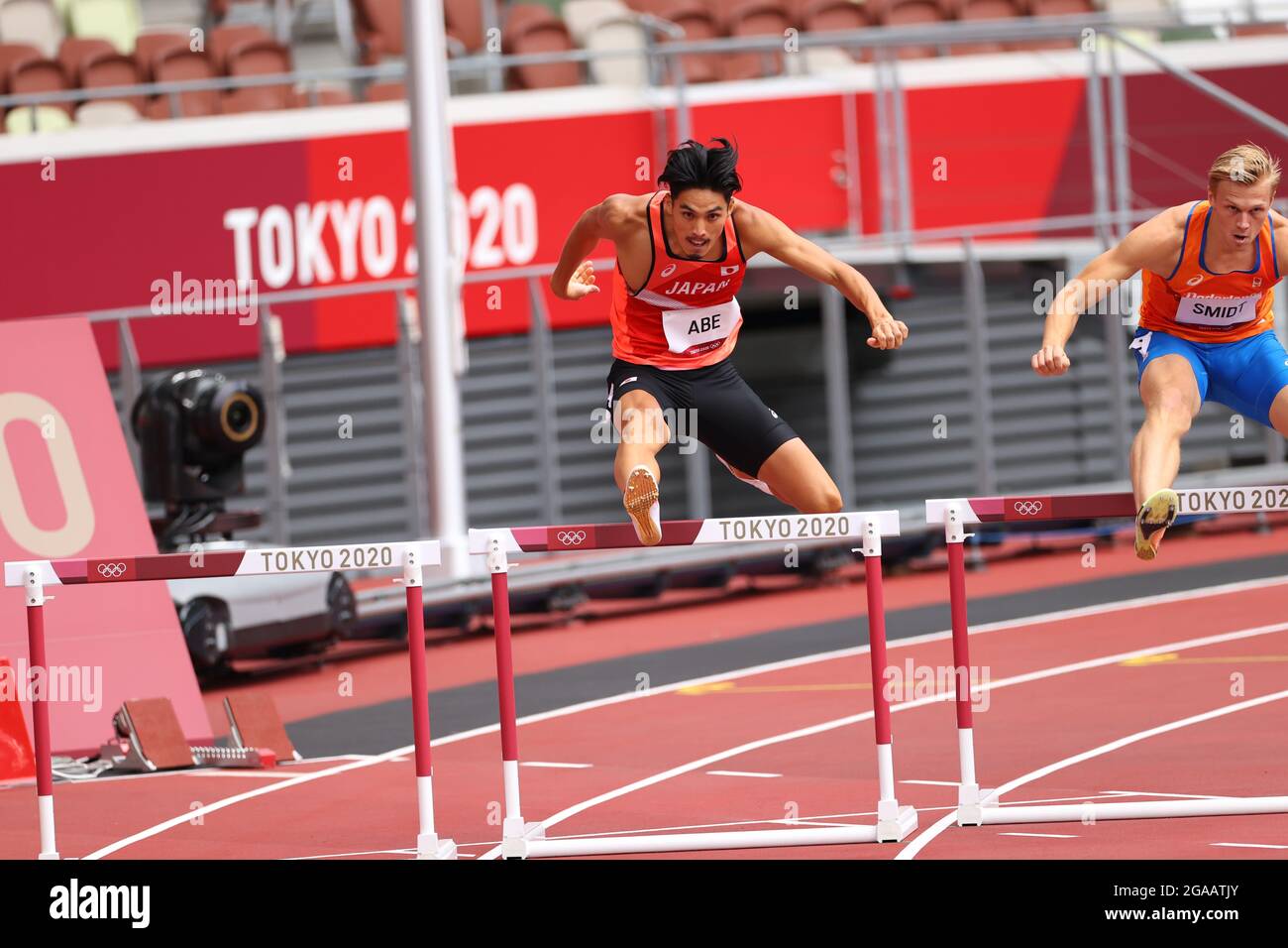 Tokyo, Japan. 30th July, 2021. ABE Takatoshi (JPN) Athletics : Men's ...