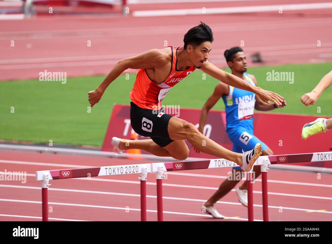 Tokyo, Japan. 30th July, 2021. ABE Takatoshi (JPN) Athletics : Men's ...